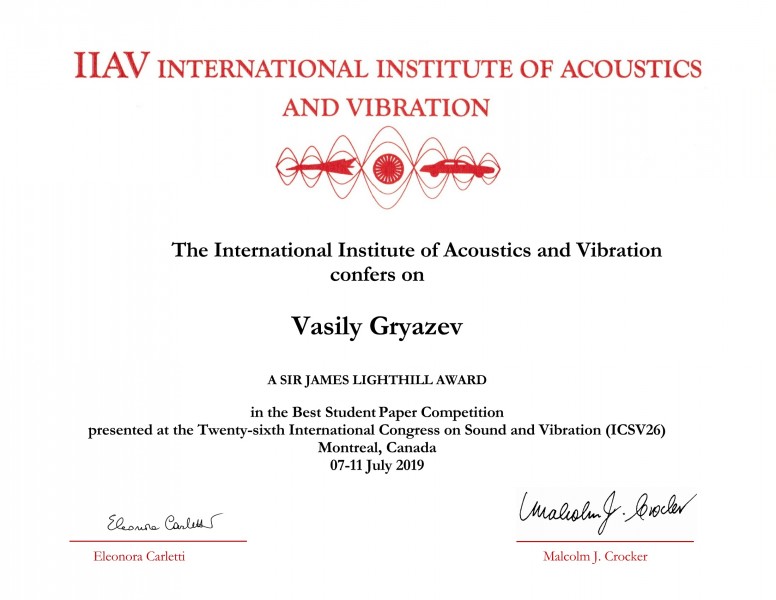 The Sir James Lighthill Best Student Paper Award won by Vasily Gryazev ...